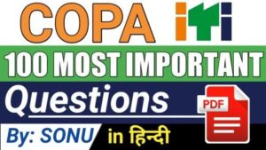 COPA ITI 100 Most Important Questions in Hindi [PDF] NIMI MCQ